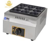 China 9 Hole Commercial Gas Egg Roll Machine PLC For Night Market Stalls for sale