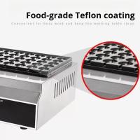 China 35 Grid Electric Quail Egg Baking Machine for Indoor / Outdoor for sale
