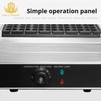 China 35 Grid Electric Quail Egg Baking Machine for Indoor / Outdoor for sale