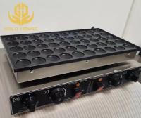 China Restaurant Snack Bar Equipment 50 Holes Breakfast Shop Muffin Machine for sale