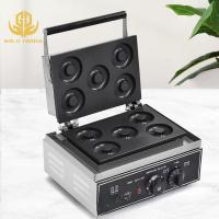 China Commercial Automatic Electric Waffle Baker Machine Non Stick Donut Maker Machine for sale