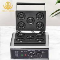 China Commercial Automatic Electric Waffle Baker Machine Non Stick Donut Maker Machine for sale