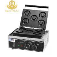 China Commercial Automatic Electric Waffle Baker Machine Non Stick Donut Maker Machine for sale