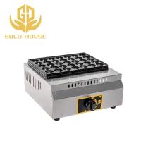 China Commercial Gas Powered Quail Egg Roaster Machine 35 Grid for Outdoor Catering for sale