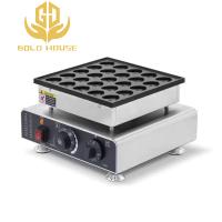 China 0.9KW Snack Bar Equipment Pancake Waffle Maker 25 Holes Heart Shaped for sale