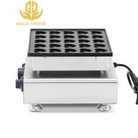 China 0.9KW Snack Bar Equipment Pancake Waffle Maker 25 Holes Heart Shaped for sale