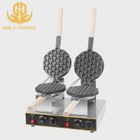 China Non Stick Hong Kong Egg Ball Cake Waffle Maker Commercial Electric Dual Head for sale