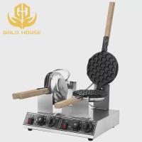 China Non Stick Hong Kong Egg Ball Cake Waffle Maker Commercial Electric Dual Head for sale