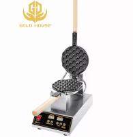 China Digital Hongkong Egg Ball Electric Waffle Machine 1 Plate Commercial for sale