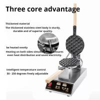 China Digital Hongkong Egg Ball Electric Waffle Machine 1 Plate Commercial for sale