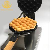 China Digital Hongkong Egg Ball Electric Waffle Machine 1 Plate Commercial for sale