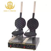 China Dual Head Wooden Handle Electric Waffle Machine For Snack Bar Restaurant Shop Stall for sale