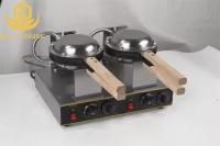 China Dual Head Wooden Handle Electric Waffle Machine For Snack Bar Restaurant Shop Stall for sale