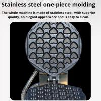 China Stainless Steel Electric Heart Shaped Waffle Maker Single Plate 50-250℃ for sale