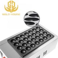 China 3500W 3 Head Electric Fish Ball Maker 84 Cell Commercial for sale