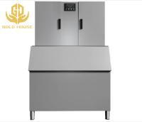 China 1500 Pounds Ice Maker 520 Ice Cube Trays High Density Ice Storage Bucket 3300W for sale