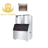 China 1500 Pounds Ice Maker 520 Ice Cube Trays High Density Ice Storage Bucket 3300W for sale