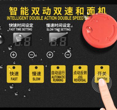 China Intelligent Varible Speed Bakery Dough Mixer Commercial 50L Capacity for sale