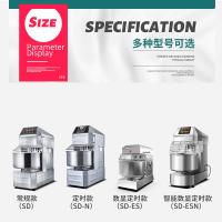 China 60L Big Capacity Bakery Commercial Equipment Varible Speed Dough Mixer for sale