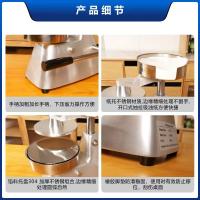 China Commercial Food Processing Equipment Automatic Hamburger Patty Forming Machine 13cm Dia for sale