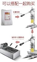 China Snack Bars Commercial Potato Press For Interchangeable Coarse Fine Textures for sale