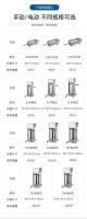 China 2200W Fully Automatic Enema Machine For Frozen Meat / Mixed Ingredients for sale