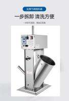 China Heavy Duty Food Processing Equipment Manual Enema Machine 10L for sale