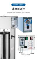 China 2200W Fully Automatic Enema Machine For Frozen Meat / Mixed Ingredients for sale