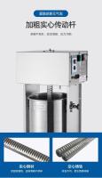 China 2200W Fully Automatic Enema Machine For Frozen Meat / Mixed Ingredients for sale