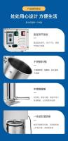 China 2200W Fully Automatic Enema Machine For Frozen Meat / Mixed Ingredients for sale