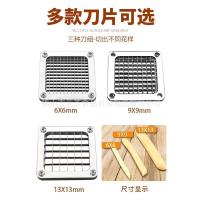China Snack Bars Commercial Potato Press For Interchangeable Coarse Fine Textures for sale