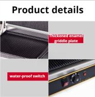 China Double Plate Commercial Contact Grill Food Machinery 220V/240V for sale