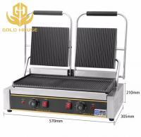 China Double Plate Commercial Contact Grill Food Machinery 220V/240V for sale