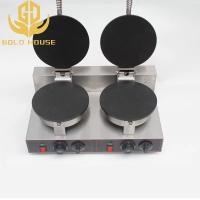 China Stainless Steel 2 Plate Egg Roll Machine Electric Cone Machine for sale