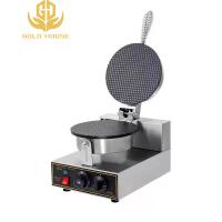 China Ice Cream Cone Machine Single Plate Electric Waffle Cone Maker 1.2Kw for sale