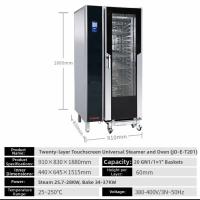 China Twenty Layer Touchscreen Commercial Electric Combi Oven 37KW With LED Lights for sale