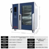 China LCD Version Kitchen Commercial Equipment Injection 10 Tray Combi Oven for sale