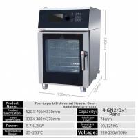 China 4 Tray Injection Electric Combination Oven Multi Function for sale
