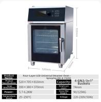 China 4 Layer Universal Combi Steam Oven With LCD Control Panel for sale