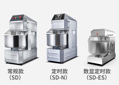 China Large Capacity Baking Commercial Equipment Dual Action Dual Speed Dough Mixer 130L for sale