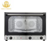 China 8-Tray Dual-Fan Hot Air Oven with Top Heating Function（ ETL Certified） for sale