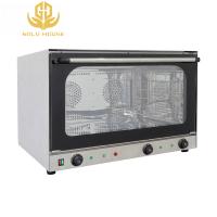China 8-Tray Dual-Fan Hot Air Oven with Top Heating Function（ ETL Certified） for sale