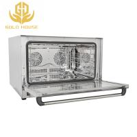 China 8-Tray Dual-Fan Hot Air Oven with Top Heating Function（ ETL Certified） for sale