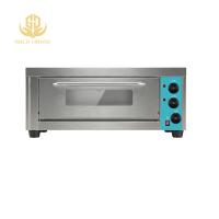 China Single-Layer, Single-Knob Electric Oven - Compact Design, Precise Baking, Easy Operation for sale
