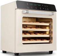 China 2026 Digital Control Convention Oven With Spray Function For Catering for sale