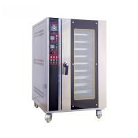China Electric Hot Air Convection Oven Digital Instrument Bakery Equipment 10 Trays for sale