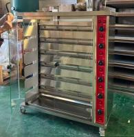 China Commercial  9-Rod Electric Chicken Rotisserie Oven Chicken Roaster For 48 Chicken One Time for sale
