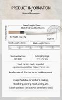 China Professional Japanese Yanagiba Sashimi Knife with Aogami Blue Paper #2 Steel Core and 270mm Single Bevel Blade for sale