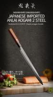 China 300mm Yanagiba Sushi Knife with Aogami Blue Steel #2 Core, DLC Coating, and Single Bevel Edge for sale