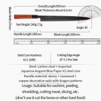 China 300mm Yanagiba Sushi Knife with Aogami Blue Steel #2 Core, DLC Coating, and Single Bevel Edge for sale